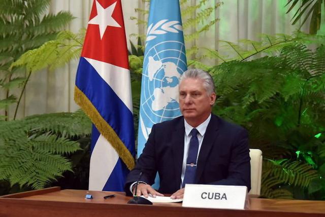 Cuba será sede de la próxima Cumbre de jefes de Estado y de Gobierno ...